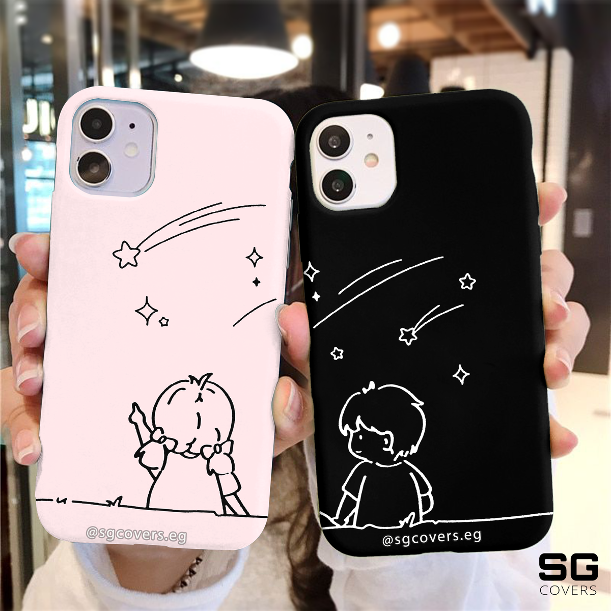 Look At The Sky Couples Phone Cover – SG Covers