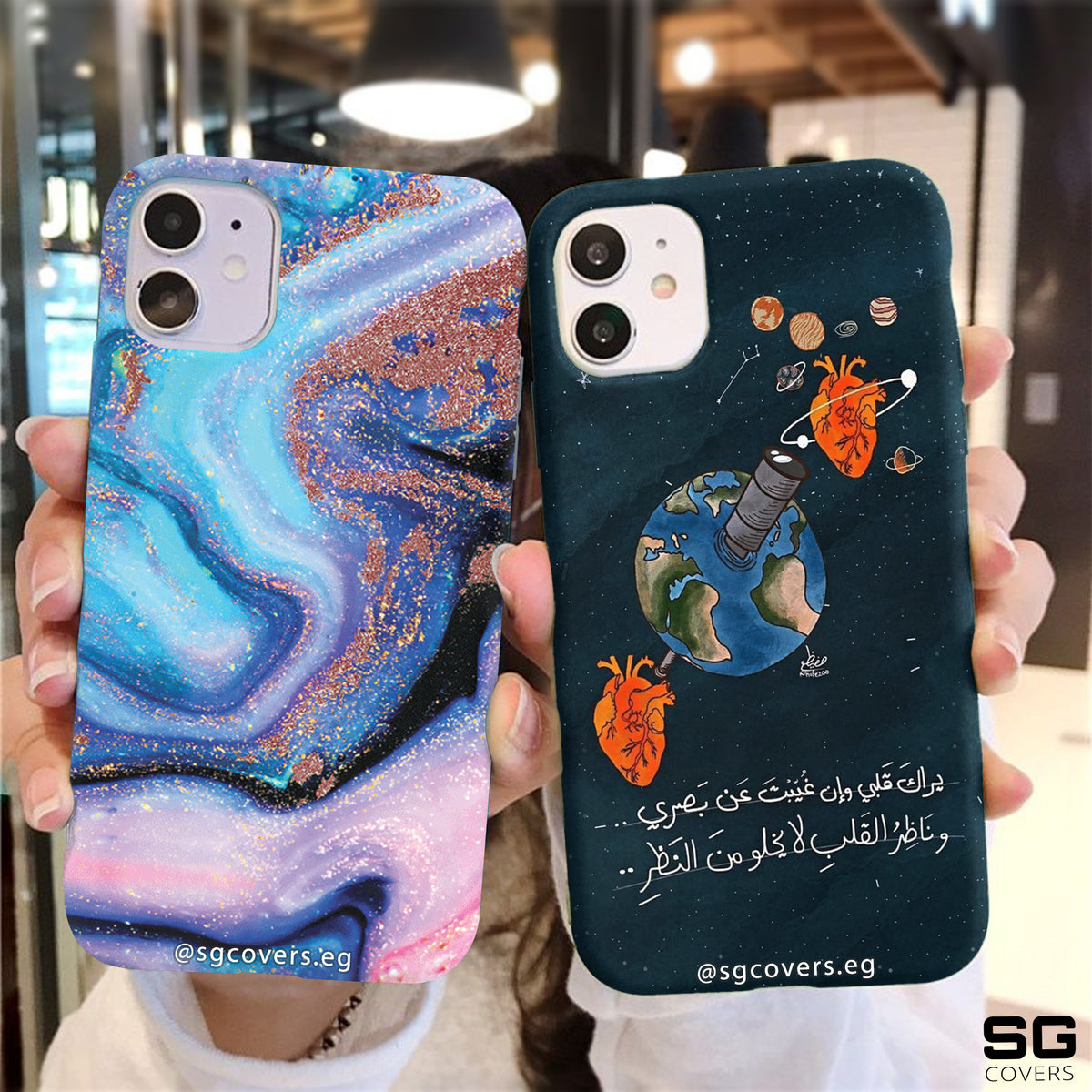 Best Phone Covers – SG Covers