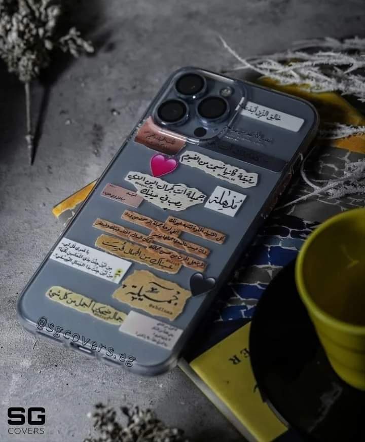 Unique words Phone Cover – SG Covers