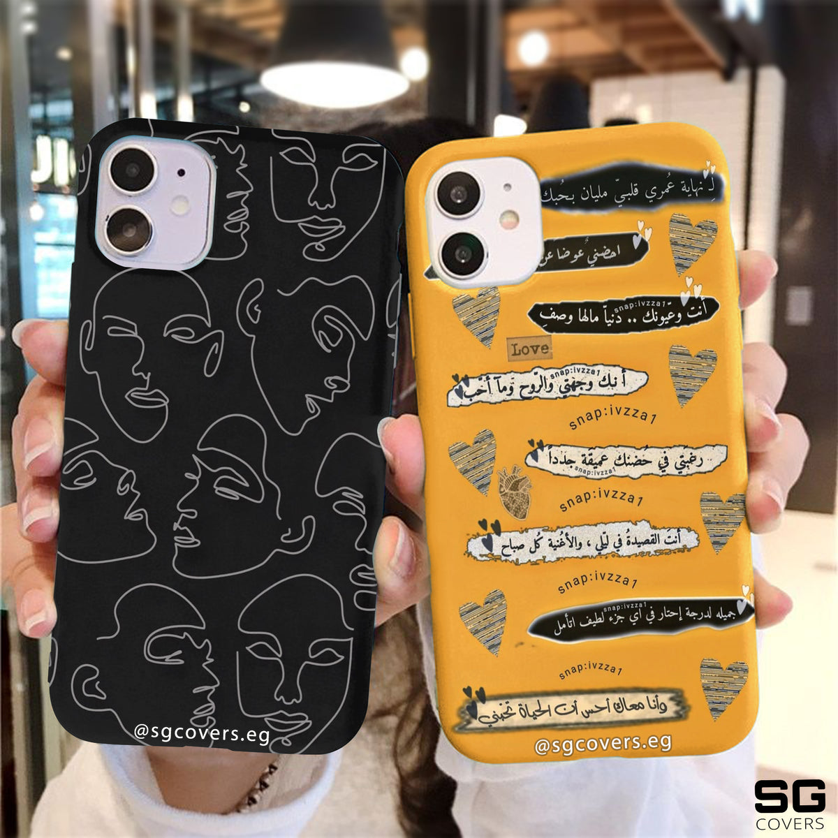 Best Phone Covers – SG Covers