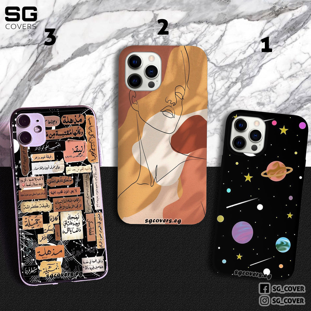 Best Phone Covers – SG Covers